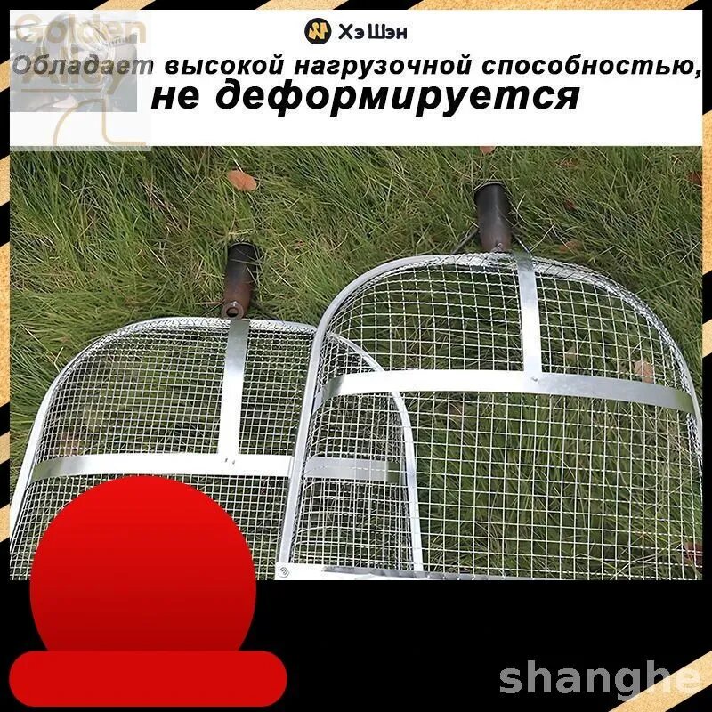 Садовое сито для просеивания почвы и компоста 50х45 см, 1 шт. Белый/серый металлик — фото 1