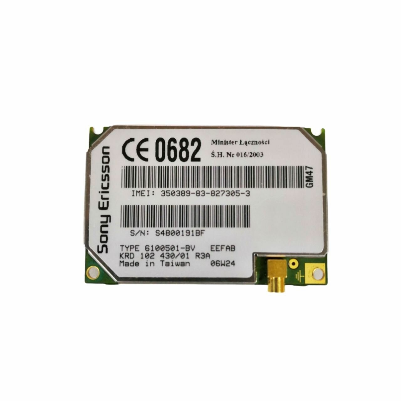Модуль GM47 GSM GPRS SIM900 Sony Ericsson