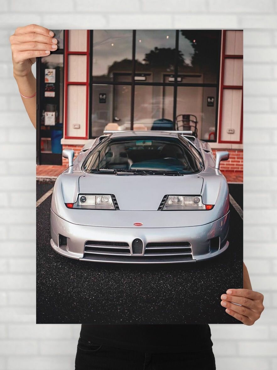 Плакат на стену для интерьера Легенды Авто (Бугатти EB110 - Bugatti EB110 4) - Постер по машине формата A1 (61x84 см)