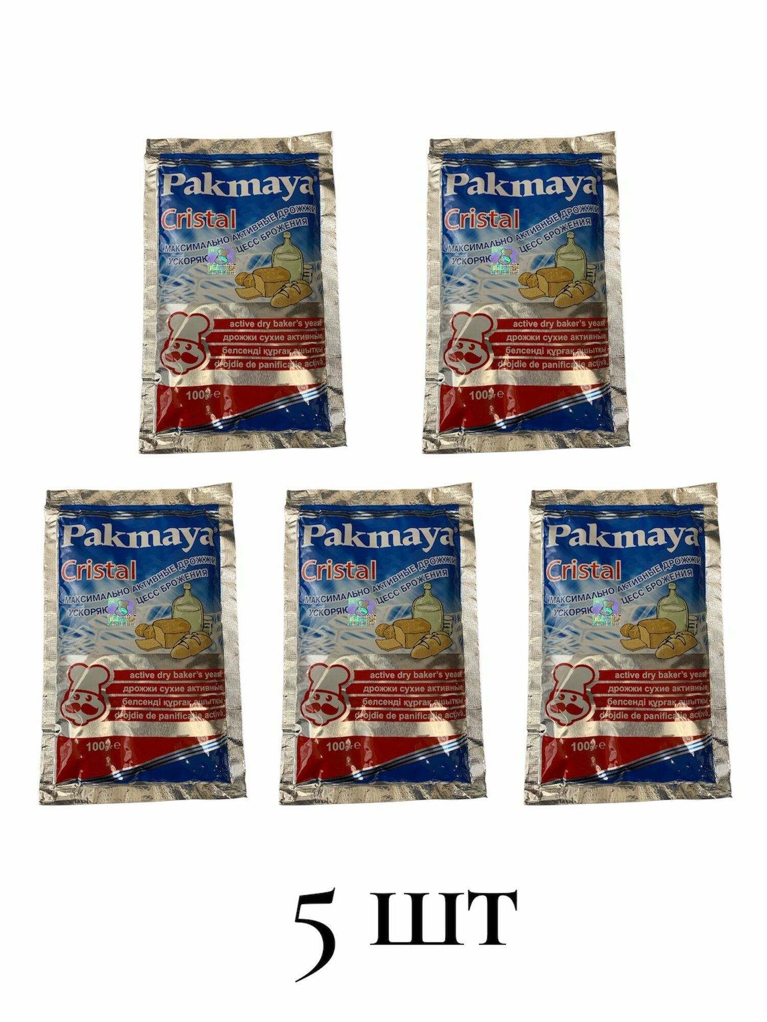 Дрожжи сухие активные 100гр (Турция) 5 шт