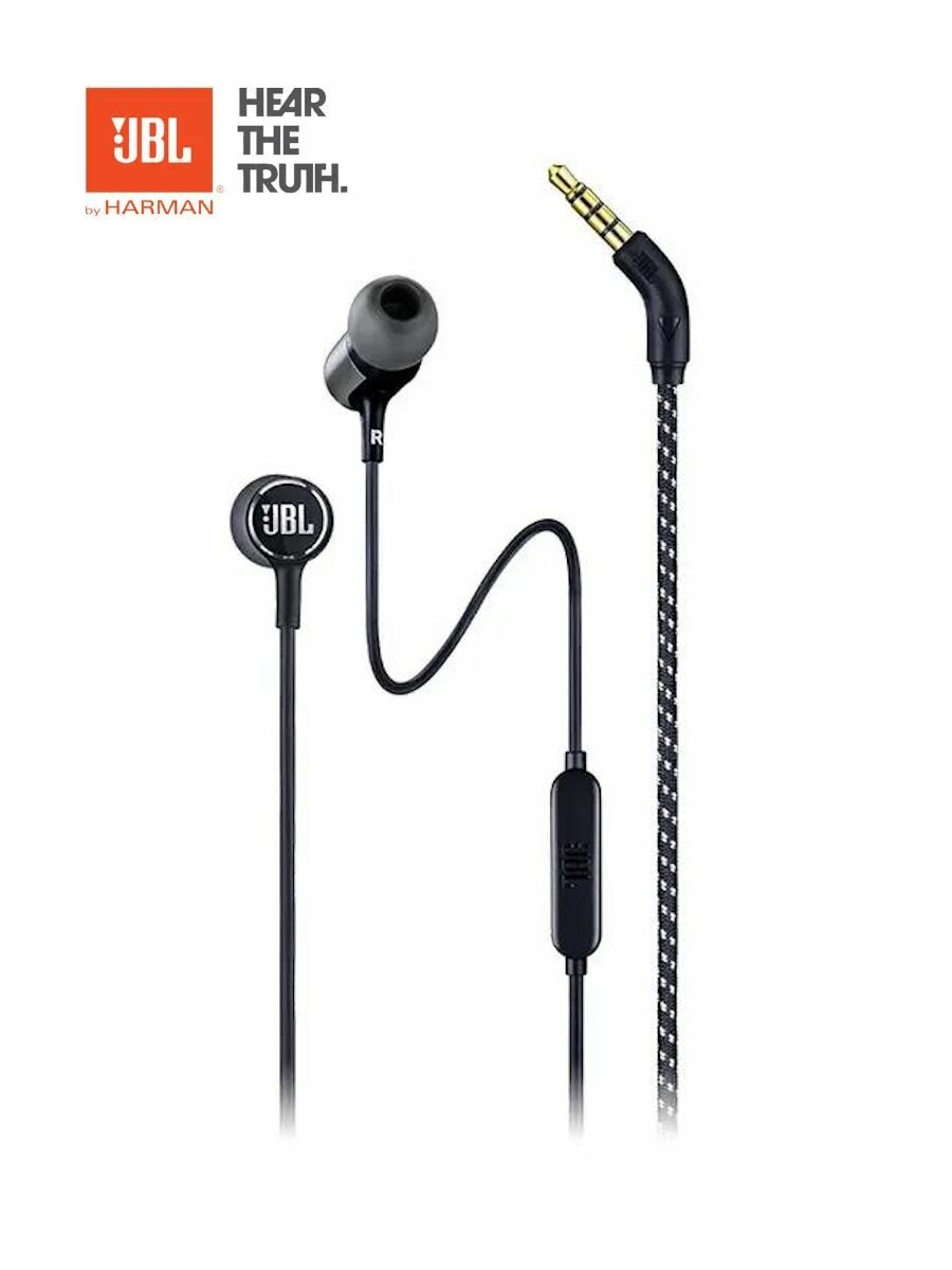 Проводные наушники JBL Live 100, чёрный, L-образный разъём, сменные амбушюры, чехол