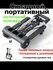 Тачка садовая