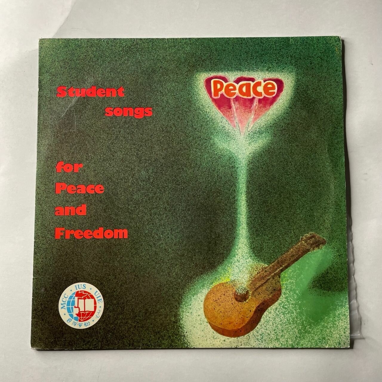 Винтажная виниловая пластинка LP Сборник Student Songs For Peace And Freedom, Студенческие Песни За Мир И Свободу (ГДР 1983)
