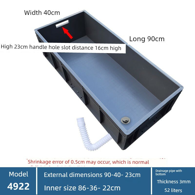 Аквариум для черепах, террариум для черепах, ящик для разведения черепах, большой прямоугольный аквариум с дренажем,