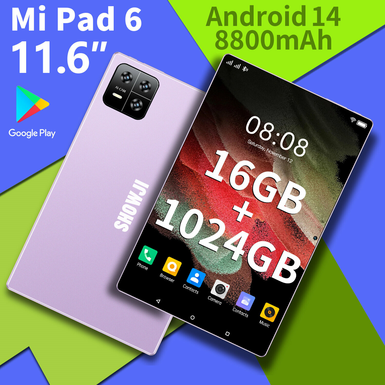 Игровой планшет Mi Pad 6 12-ядерный Helio G99 процессор высокая производительность для любых задач с клавиатурой