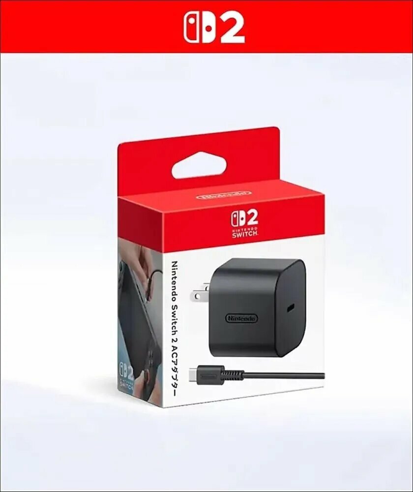 Адаптер питания Switch2