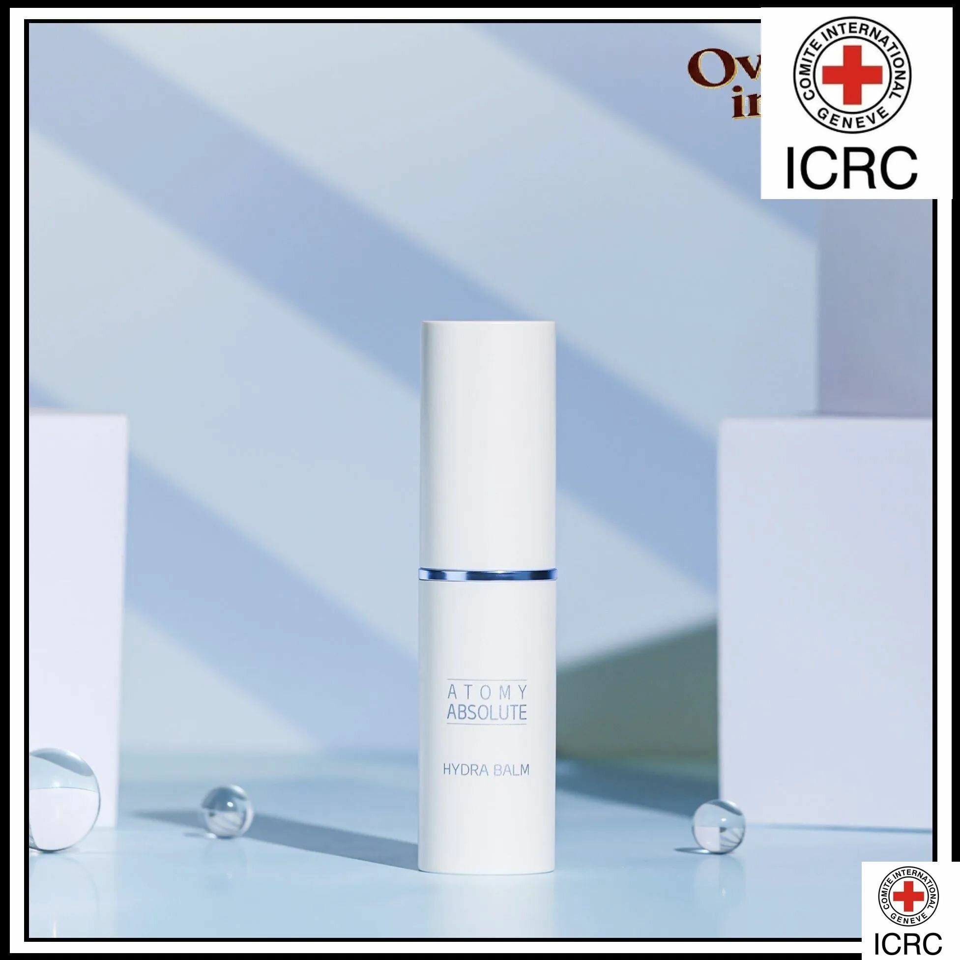 Корейский стик бальзам Гидра увлажняющий от морщин- Absolute Reset Balm от Atomy g-