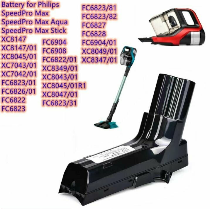 Беспроводная вакуумная батарея Philips 24V FC6812 / 01 FC6813 / 01