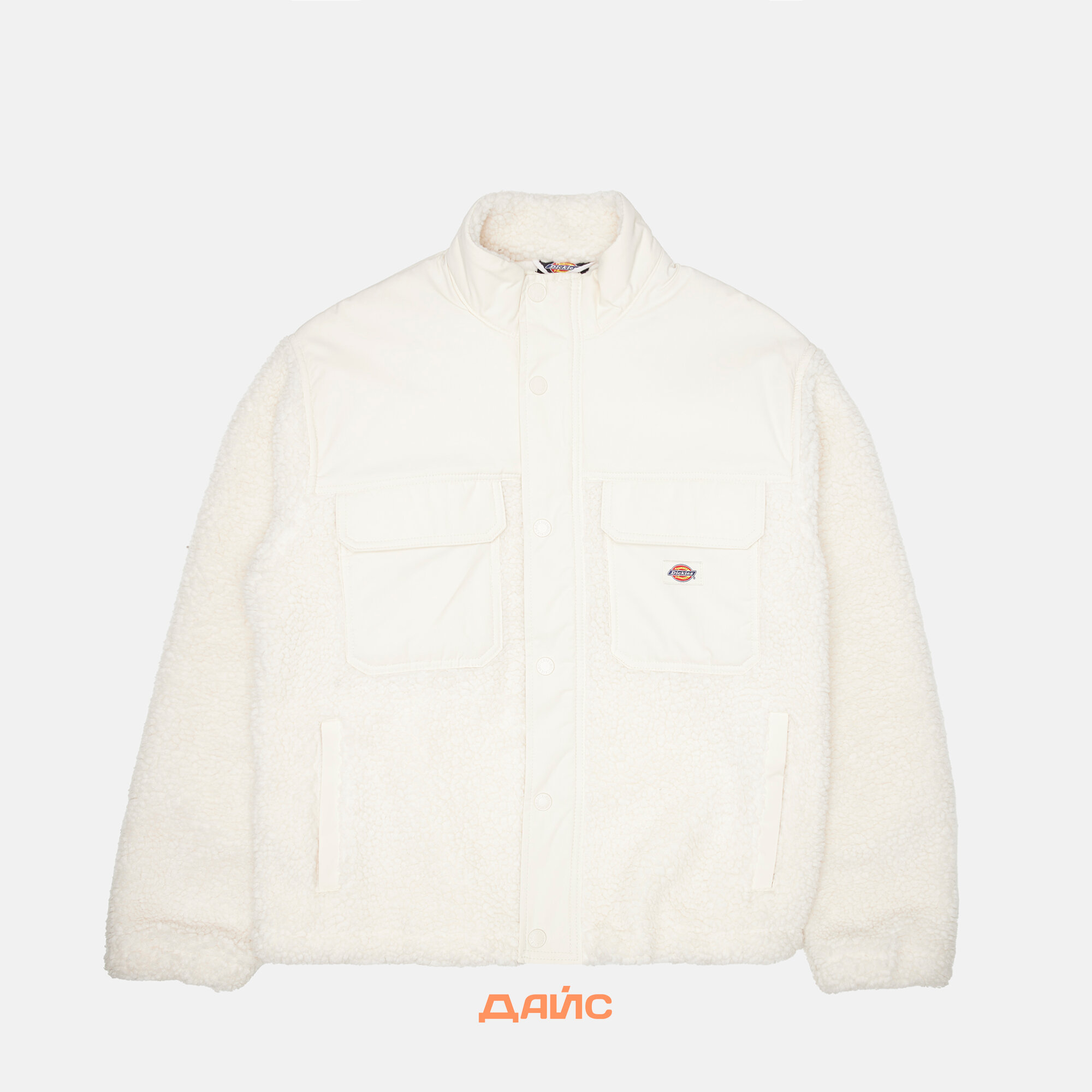 Куртка Pinesdale Jacket