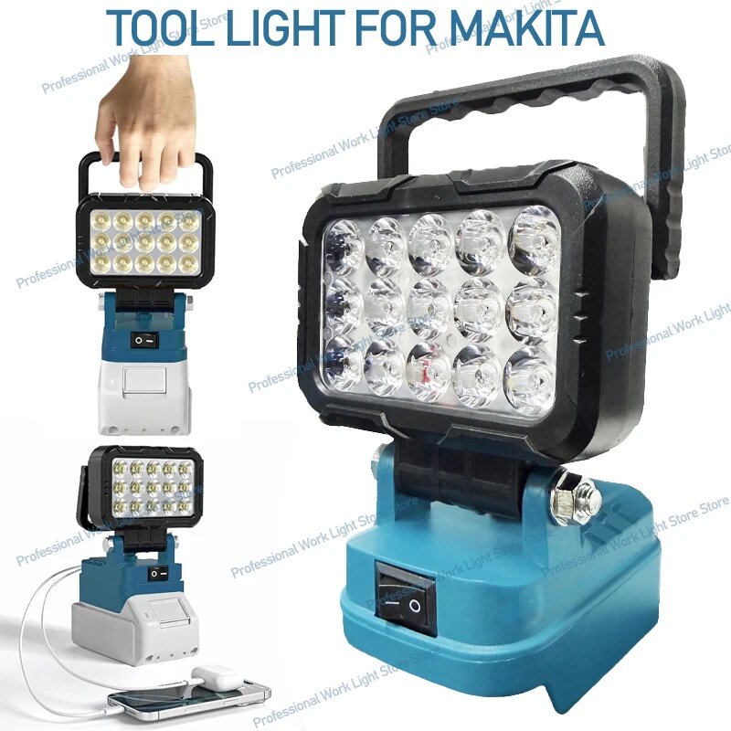 Портативный фонарь Makita для аккумуляторов 14.4V-18V Li-ion