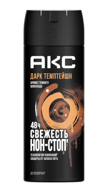 Дезодорант для мужчин АКС Dark Temptation, темный шоколад, 150 мл