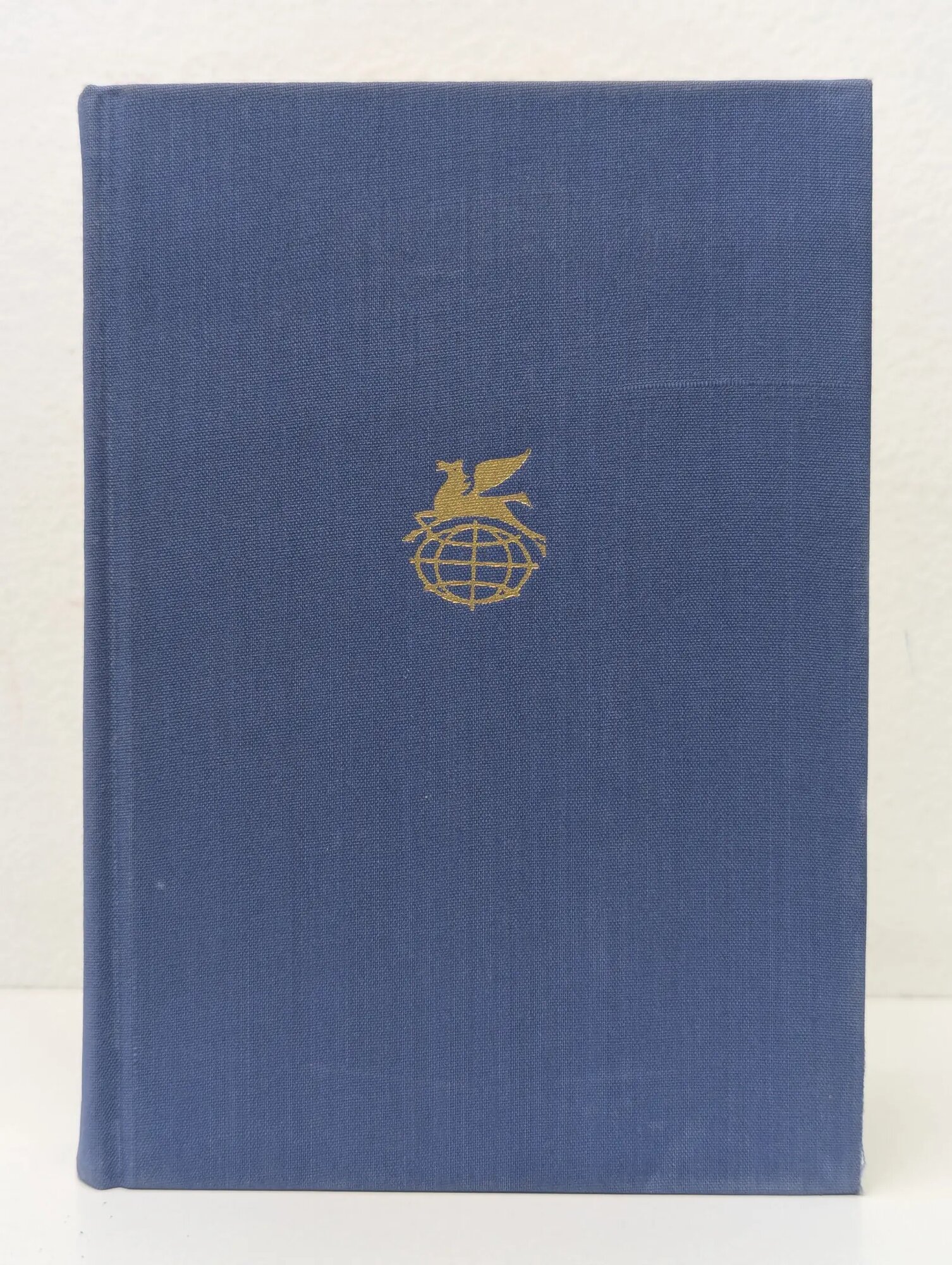 Библиотека всемирной литературы. Ирано-таджикская поэзия Сборник 1974