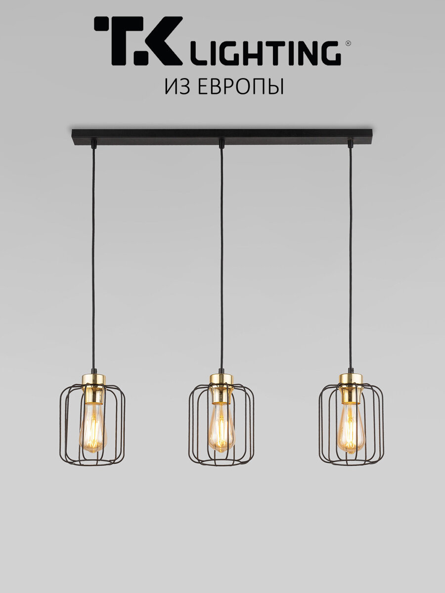 Подвесной светильник TK Lighting 4716 Galaxy New, E27, 3*60 Вт, черный