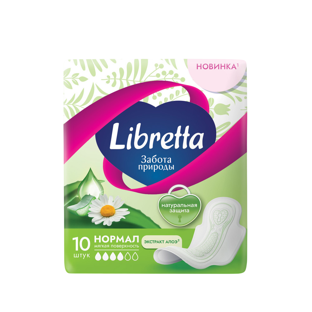 Прокладки Libretta женские гигиенические Забота природы Нормал, 10 шт