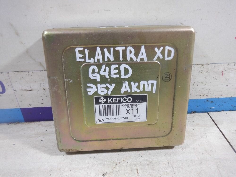 Блок управления акпп Hyundai Elantra III