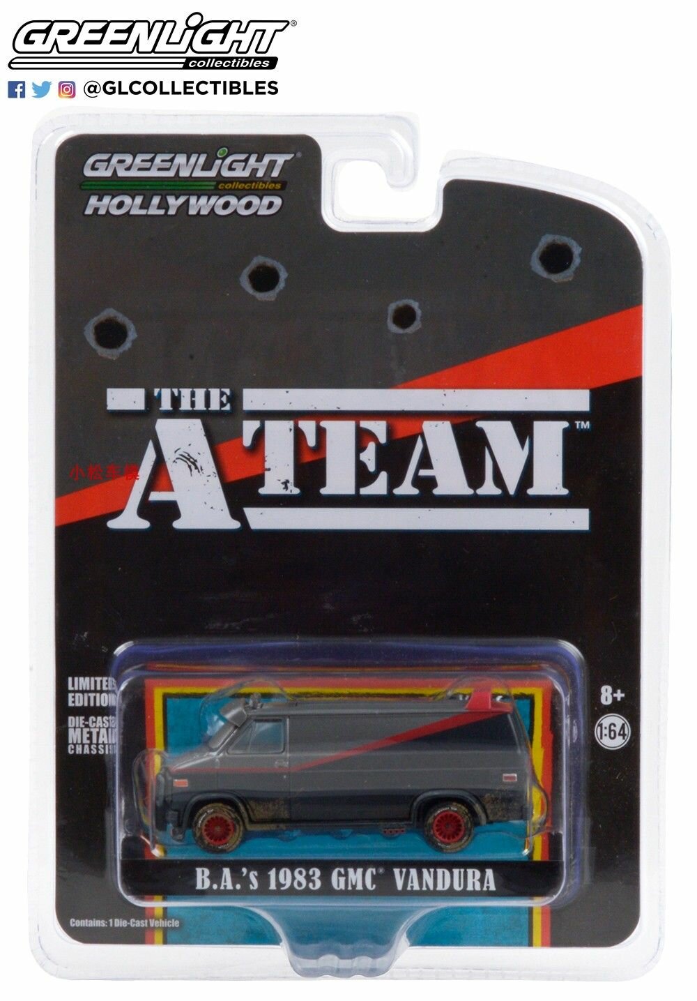 Машинка Greenlight Collectibles 1/64 GMC Vandura 1983 "A-Team" dirty version