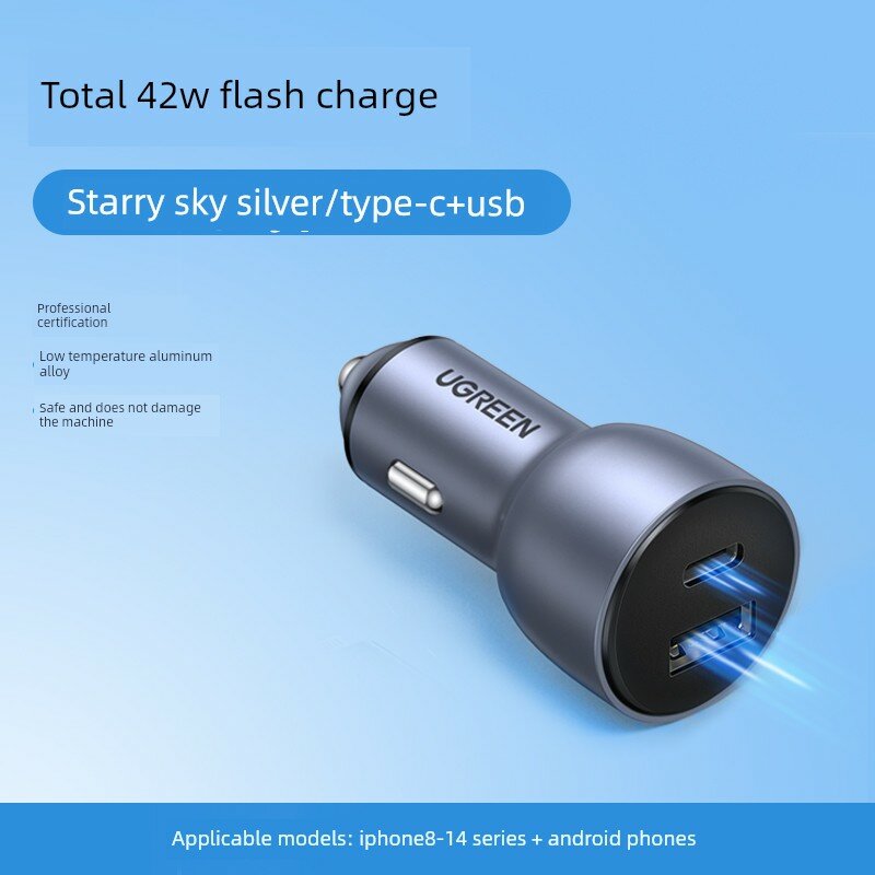 Автомобильный адаптер USB и PD быстрая зарядка с двойными портами для мобильных устройств