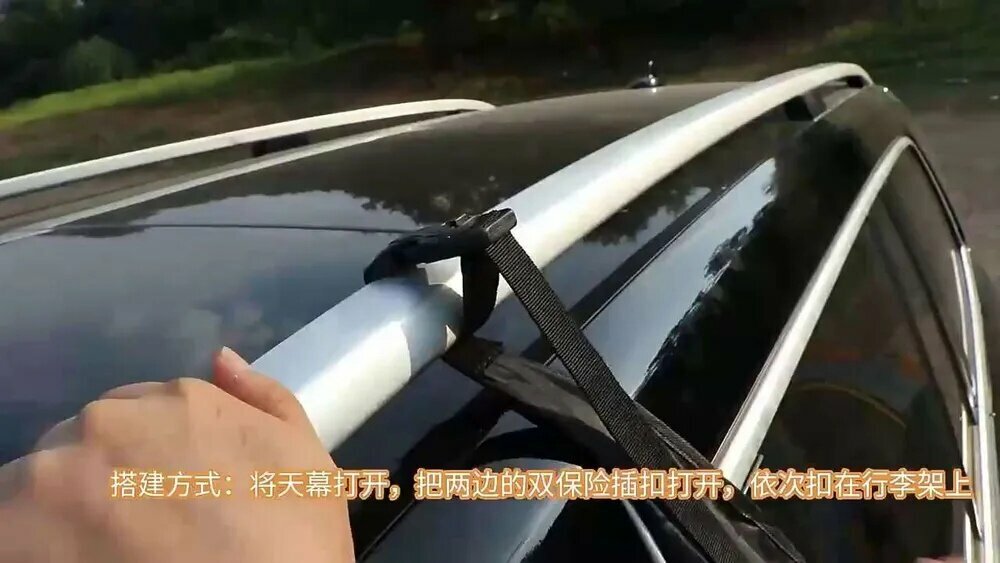 Маркиза для авто