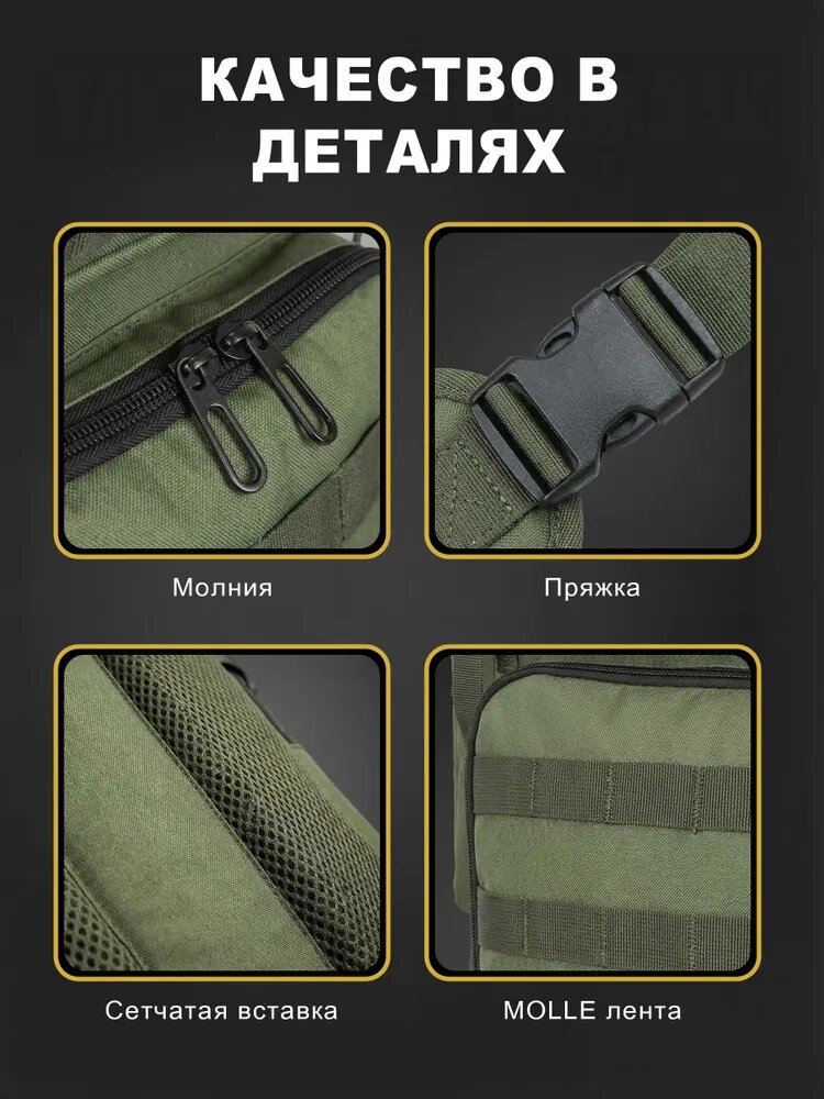 Тактический рюкзак 70 литров из материала Cordura 1000D, эргономичная конструкция для длительных походов, оливковый цвет — фото 1
