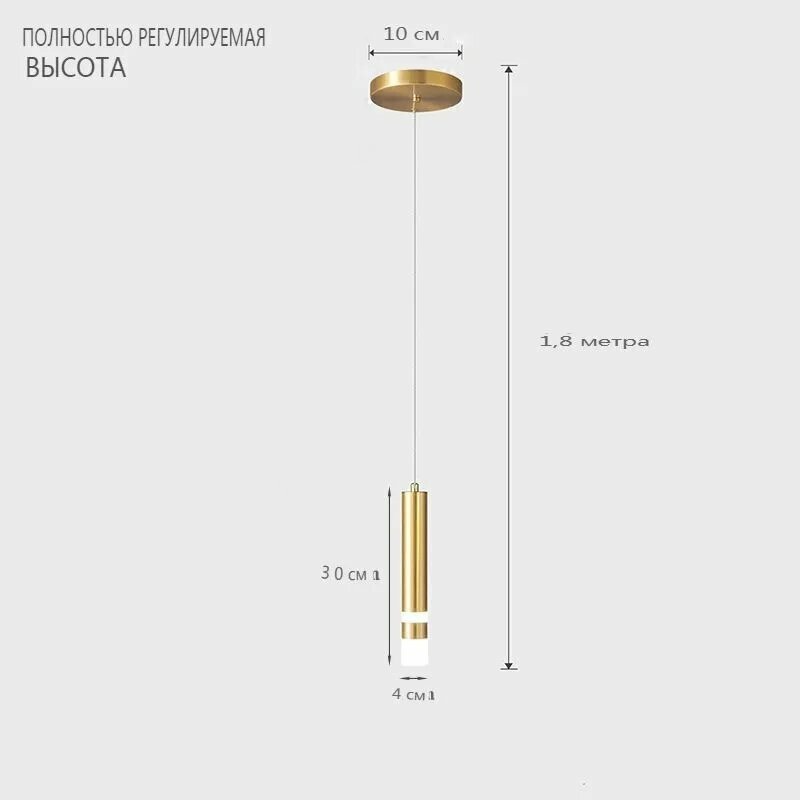 Fumi lighting Люстра, 3 Вт