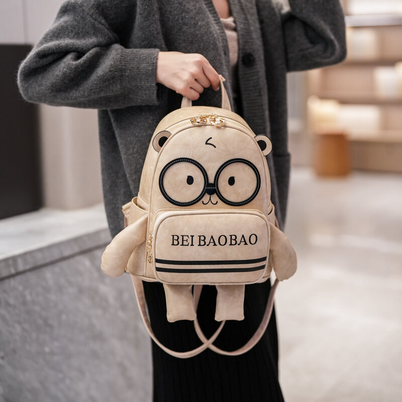 Сумка BeiBaoBao, бежевый — фото 1