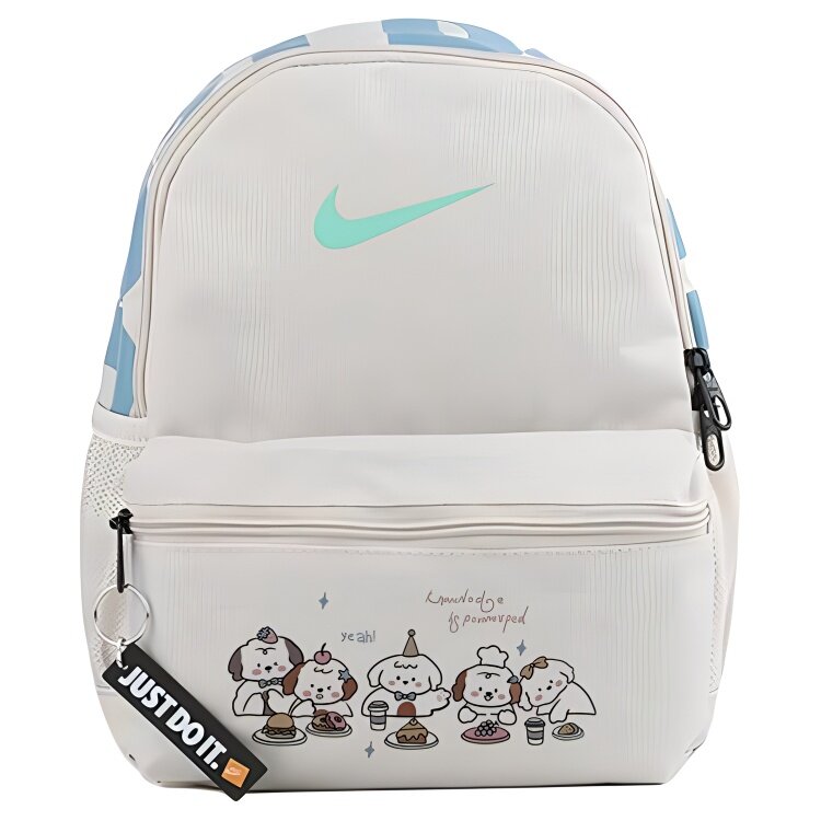 Рюкзак женский Nike Fabric, Серый Белый 1343279330
