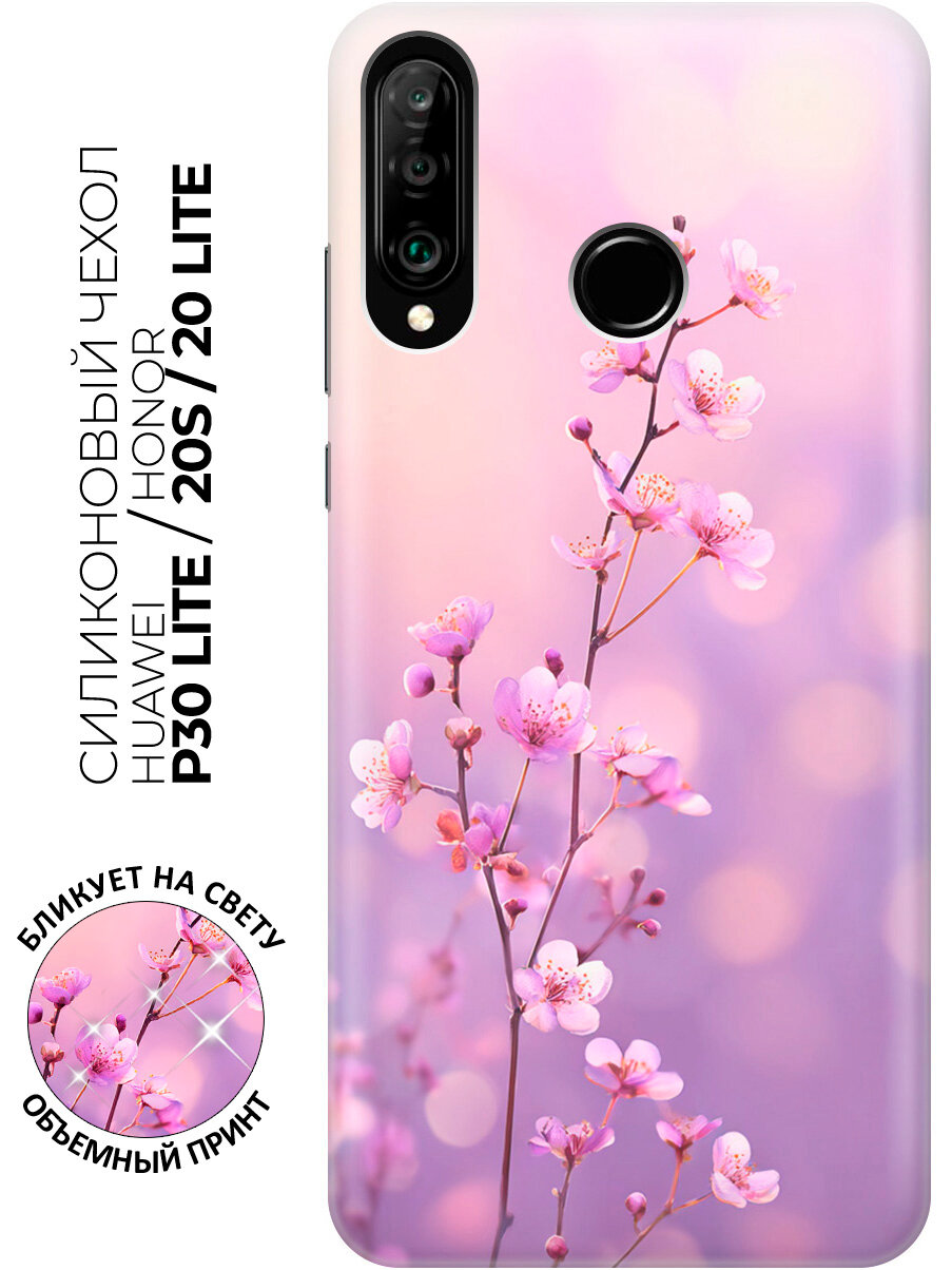 Силиконовый чехол на Honor 20 Lite / 20s / Huawei P30 Lite с принтом "Дыхание ранней весны"