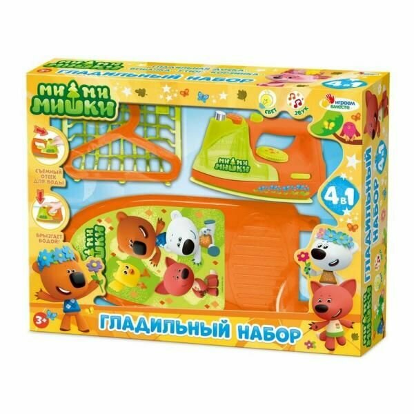 Гладильный набор со светом и звуком