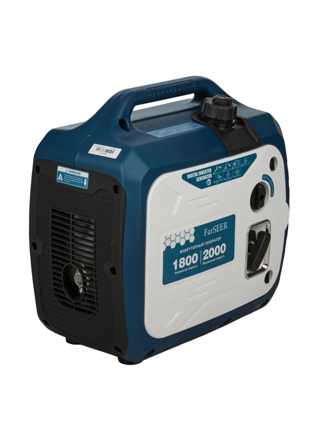 Бензиновый инверторный генератор FarSEER F2200iS 7727000100