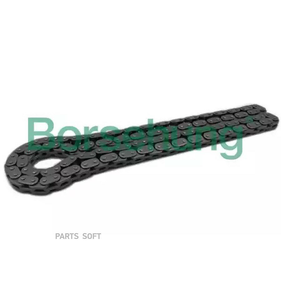 Цепь ГРМ BORSEHUNG B16301 VW Polo, SKODA Fabia/Rapid, SEAT Ibiza IV/V 1.2 07->