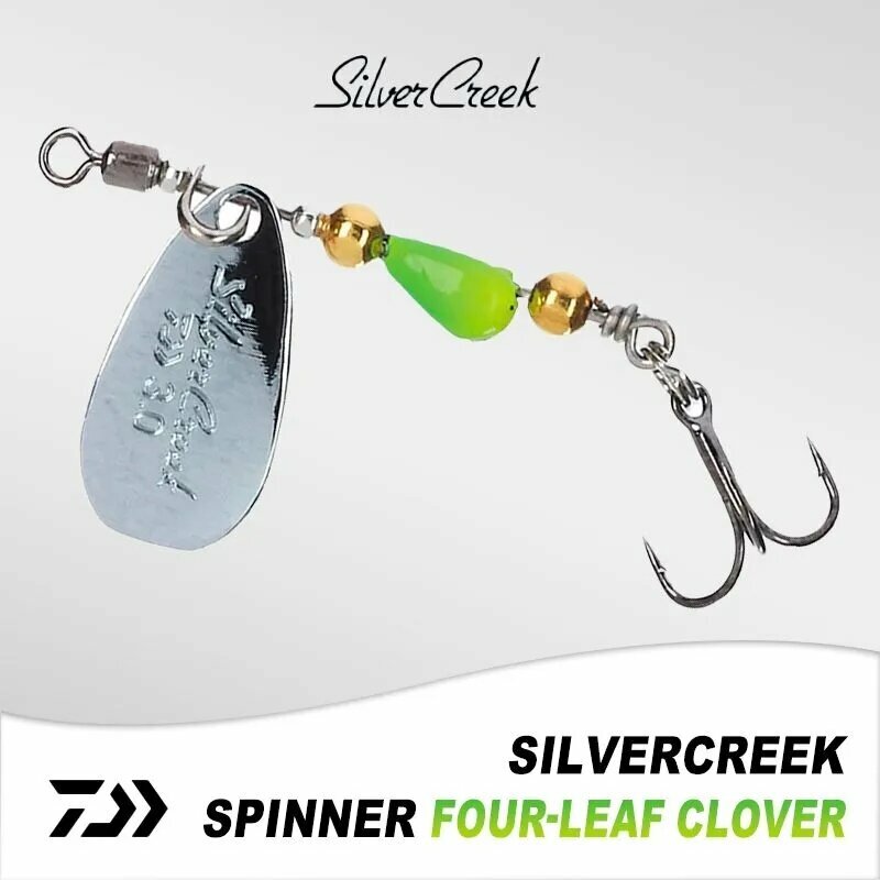 Блесна вращающаяся Daiwa Silver Creek Spinner (со смещенным центром тяжести)