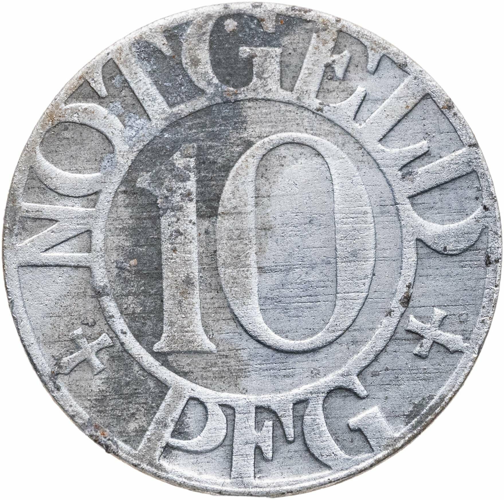 Германия, Боппард 10 пфеннигов 1919, Железо, в сохранности F