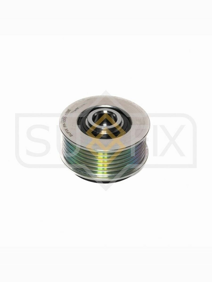 Муфта свободного хода генератора SUFIX FP-1005 для HYUNDAI Sonata(NF/YF) 2.0-2.4 05>, KIA Carens II-III 2.0 04>/Magentis(MG) 2.0 05>, TOYOTA Auris(E150)