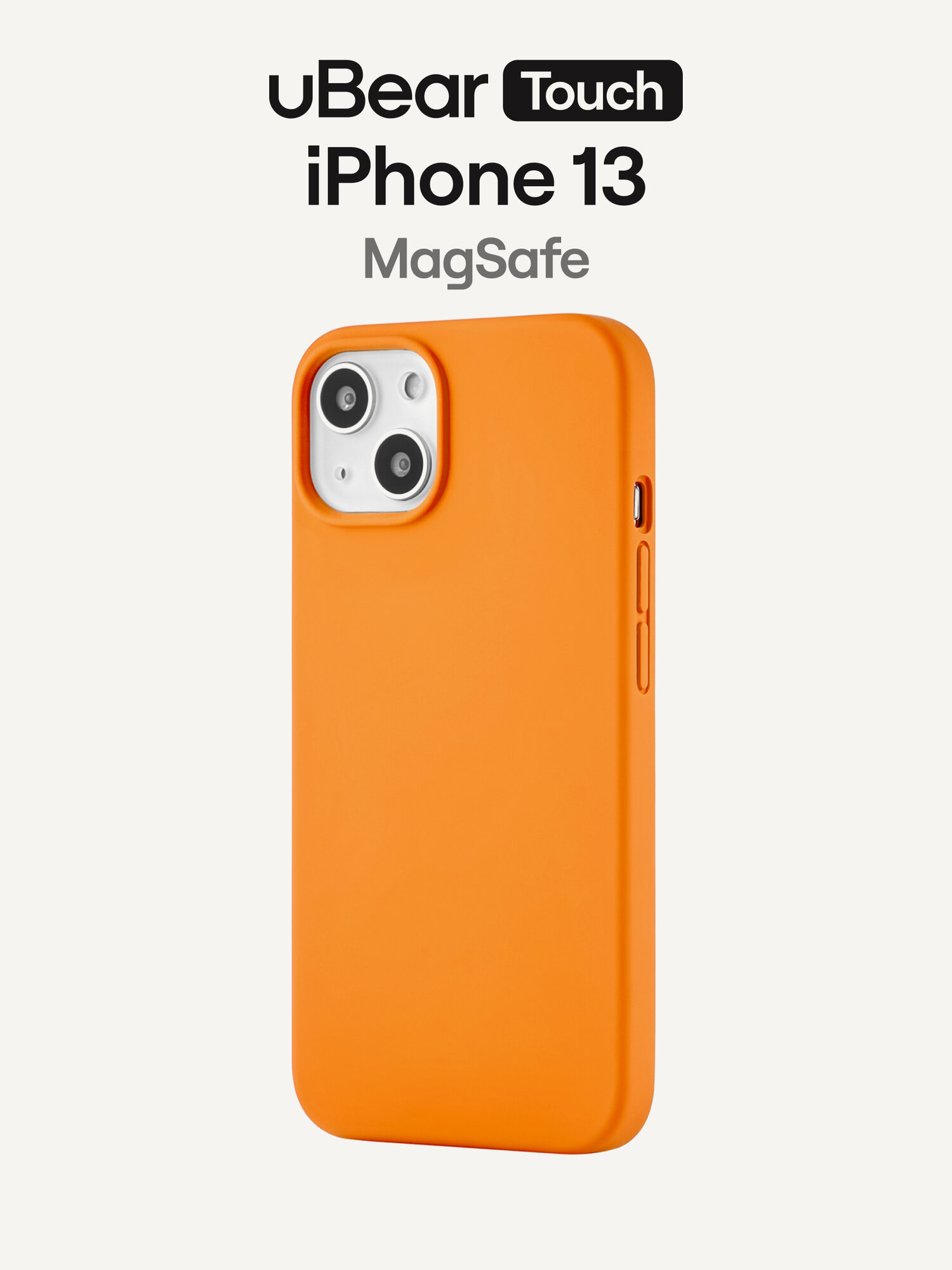 Чехол uBear Touch Mag Сase (Liquid silicone) для iPhone 13, магнитный , оранжевый