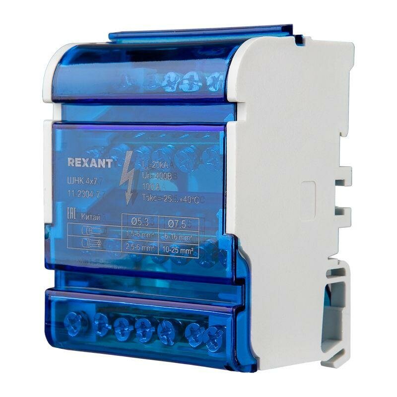 Шина на DIN-рейку в корпусе (кросс-модуль) 4х7 Rexant 11-2304-7