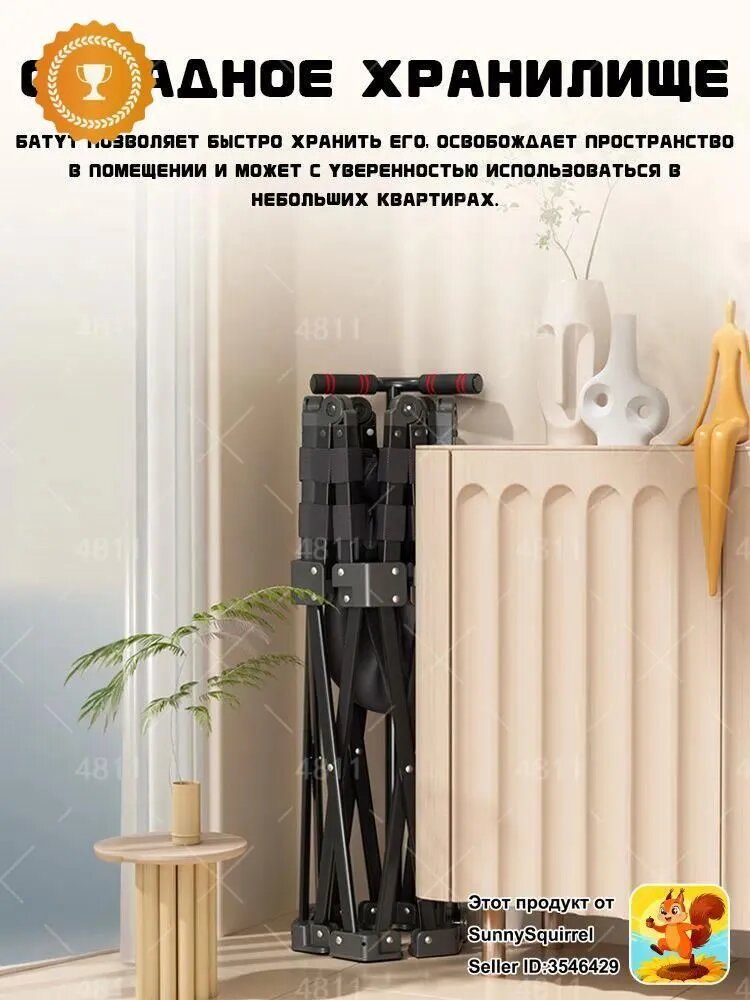 Батут каркасный106 см — фото 1
