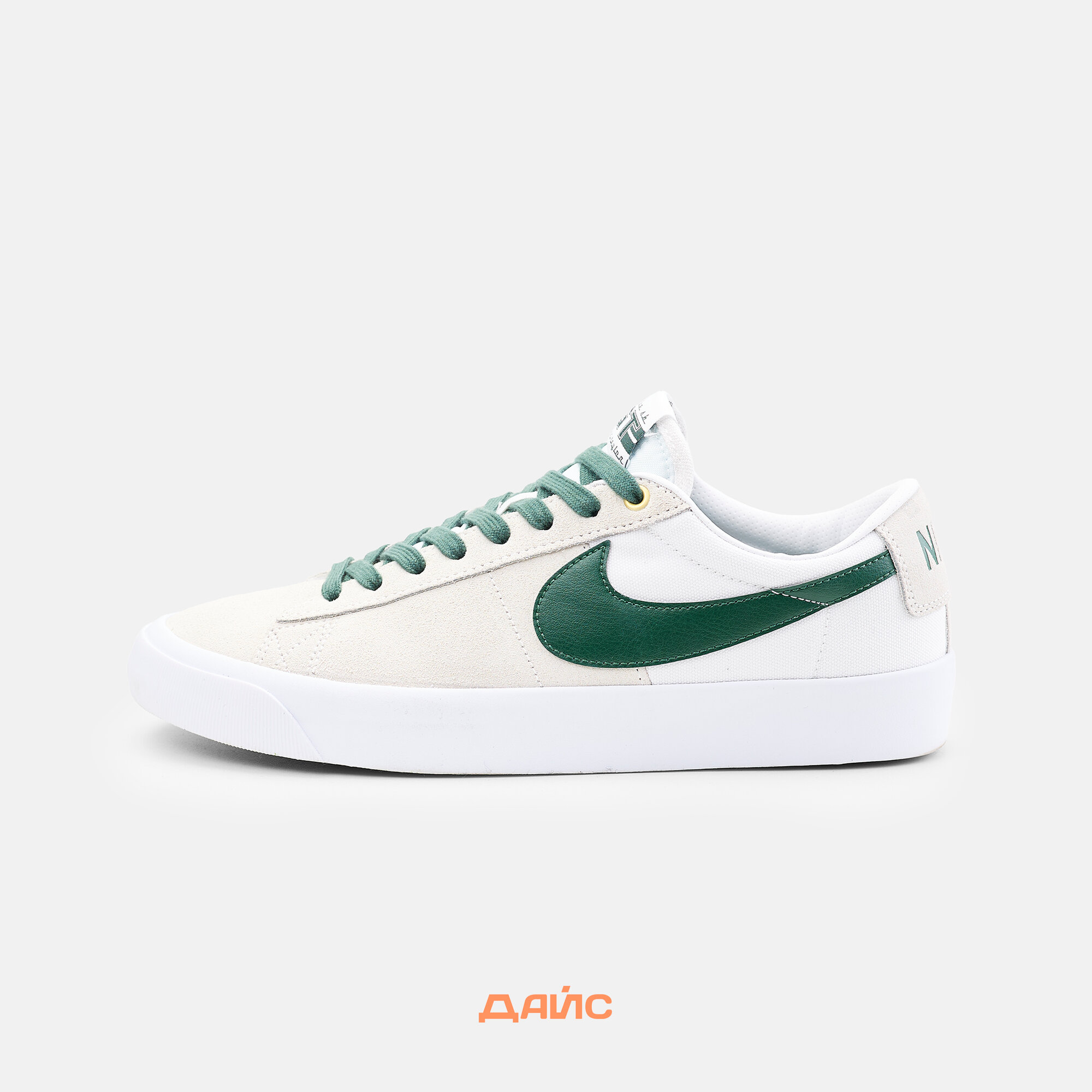 Кеды Blazer Low Pro GT