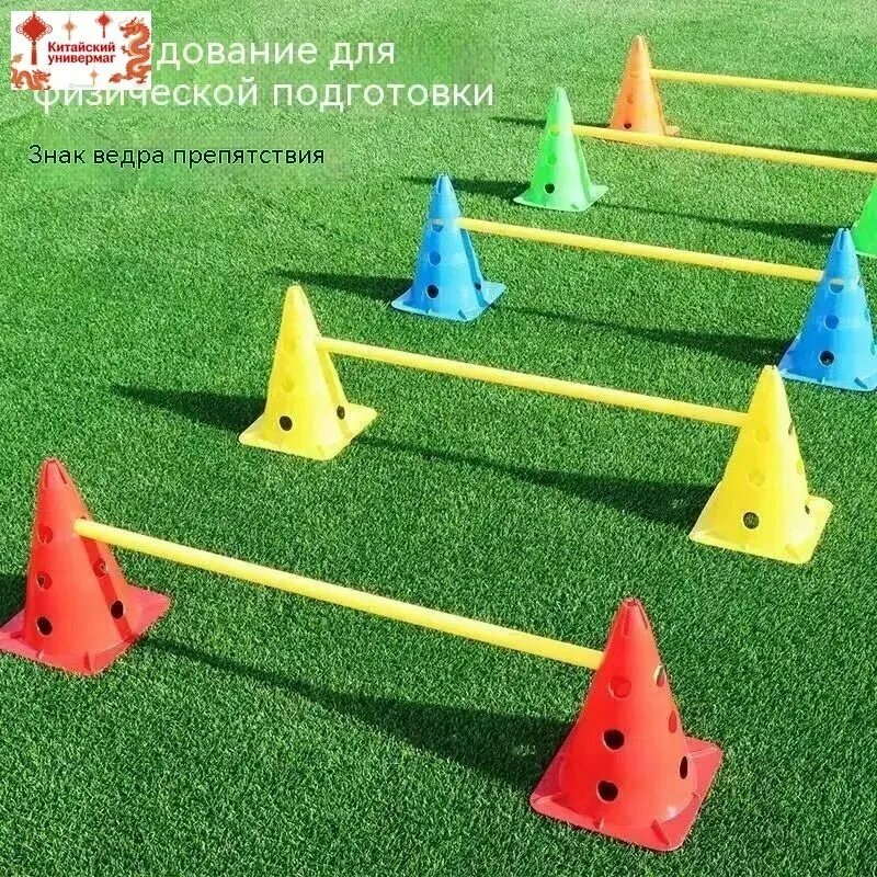 Оборудование для тренировки собак / Собачий барьер: 23 Сm