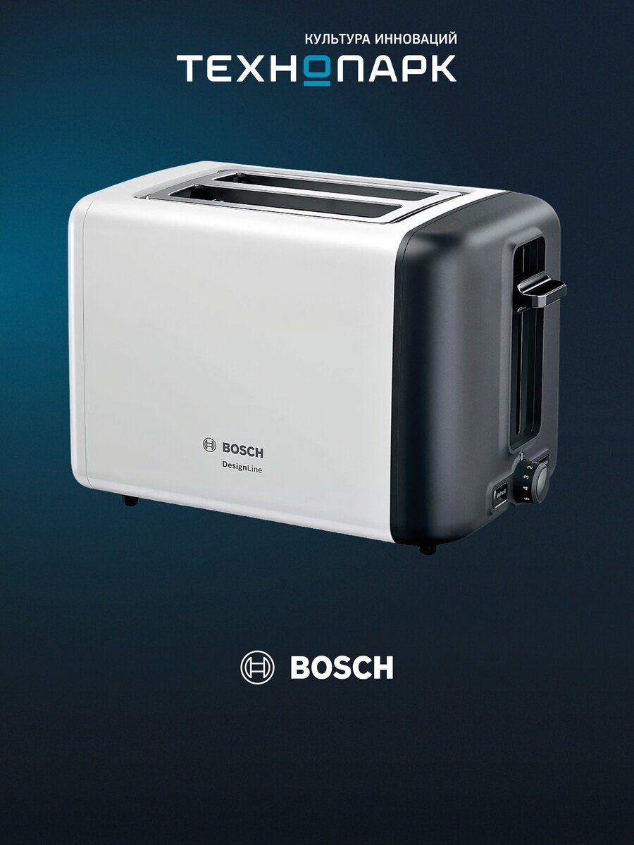 Тостер Bosch TAT3P421