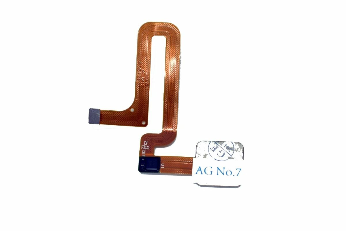 Шлейф для Xiaomi MI 4S кнопки домой home Gold