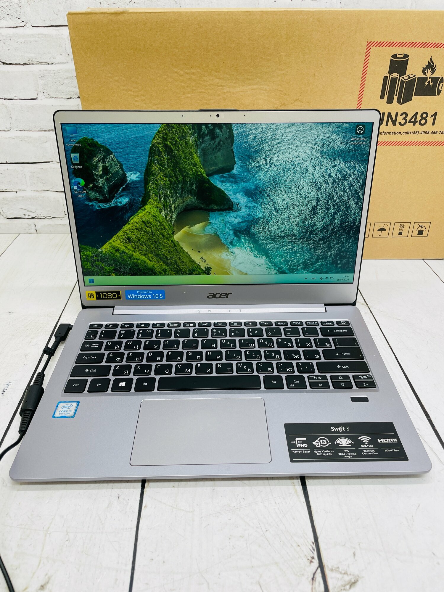 Ноутбук 13,3, Acer Swift 3, Intel Core i3 8130U, 4 Gb DDR4, 128 Gb SSD, Intel HD