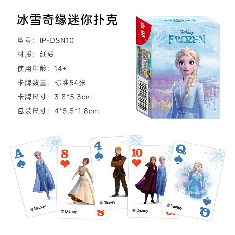 Карты Frozen в мини-формате, компактный размер, 36 карт для игр в пути, по лицензии Disney