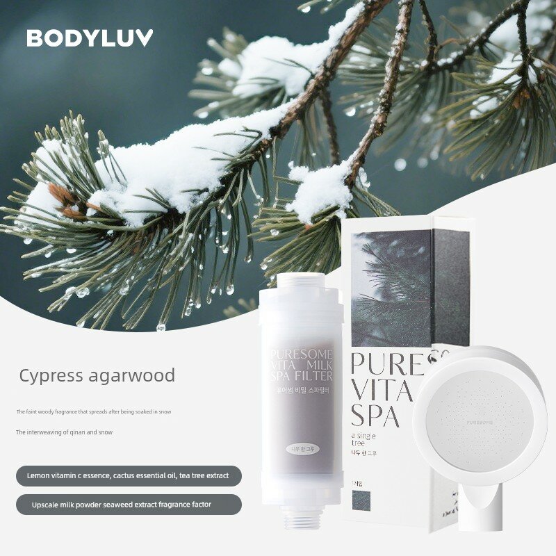 Фильтр для душа Bodyluv, белый, ручной, с увеличенным давлением, насадка для ванной, ароматизированный Кипарисовый агар