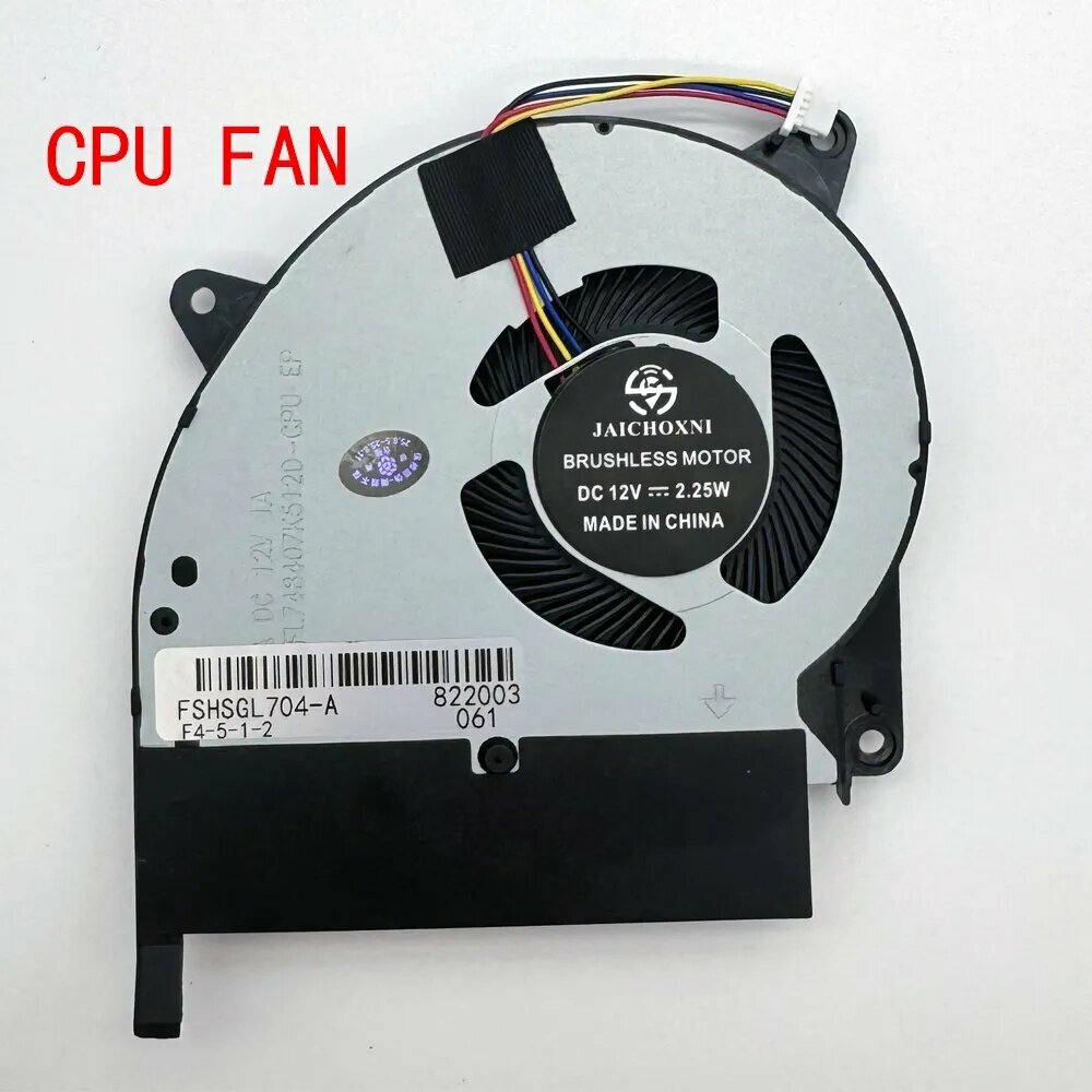 Кулер для ноутбука (CPU Fan)Asus ROG Strix RTX SCAR II GL704G GL704GV GL704GW S7C DC12V CPU Cooler Fan