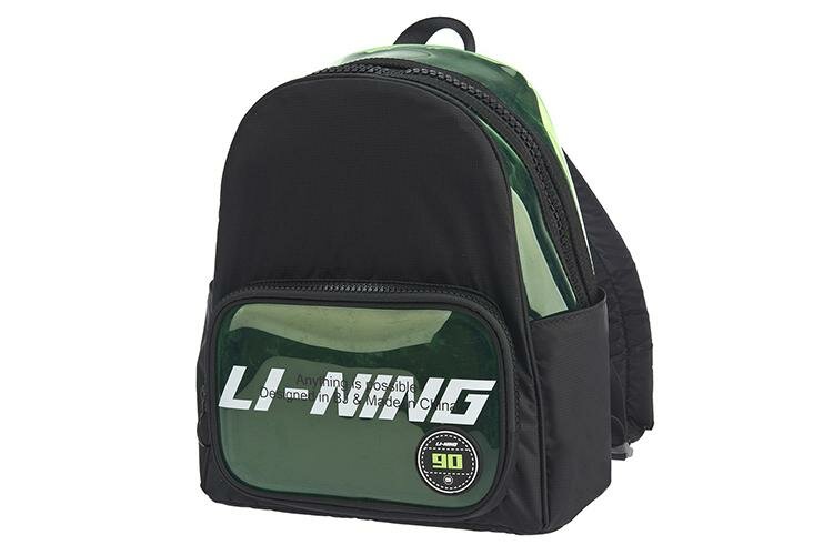 LiNing Полиамидный рюкзак унисекс Спортивная коллекция, черно-зелёный