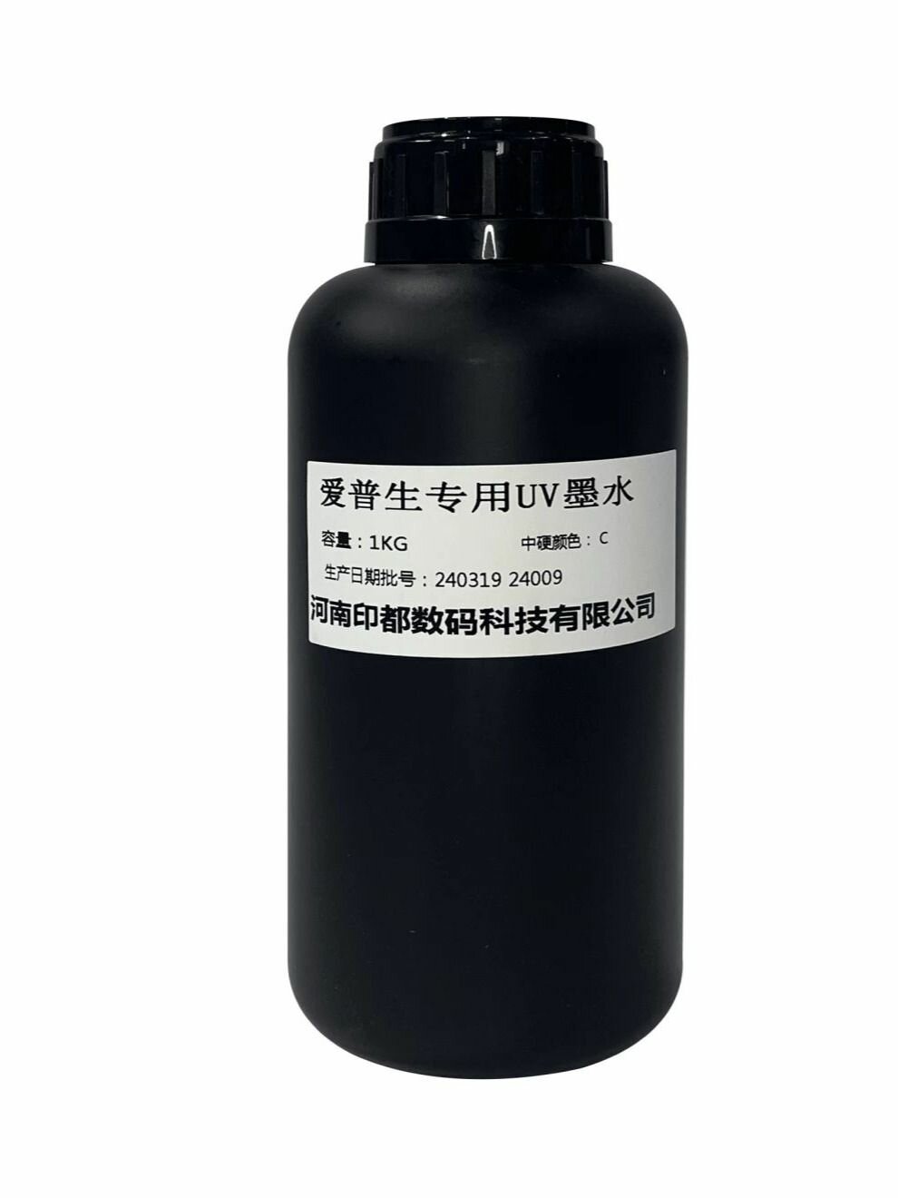 УФ чернила для UV и UV DTF печати, голубые (C), 1 л