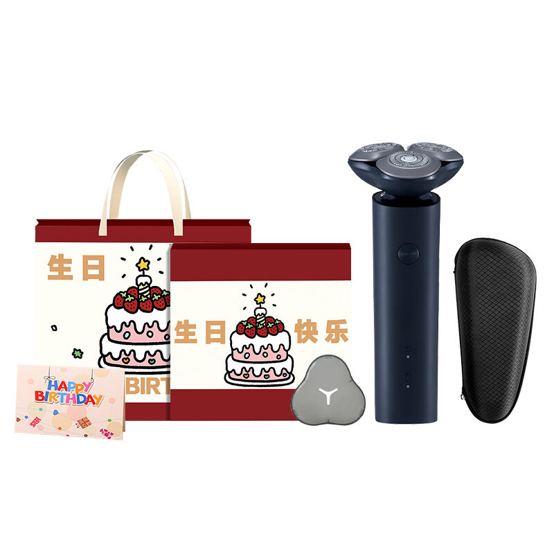 Электробритва мужская Xiaomi S101 Twilight Blue-Portable Birthday Cake Box
