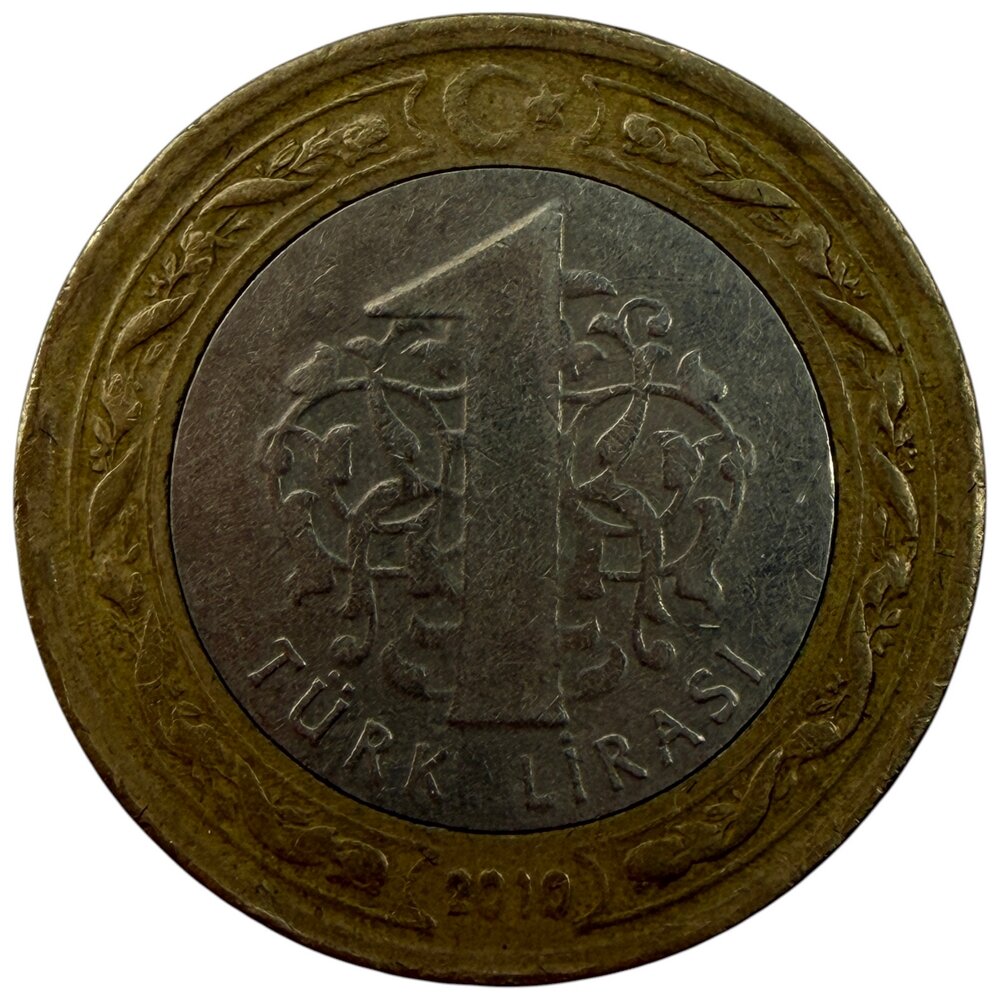 Турция 1 лира 2010 г.
