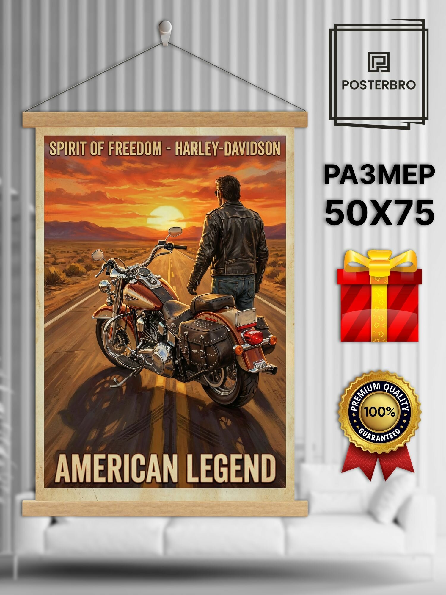 Постер на стену Posterbro в рамке 50х75 "Мотоциклы - American Legend" интерьерный