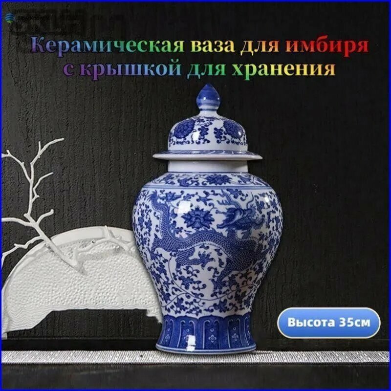 Камни для декора